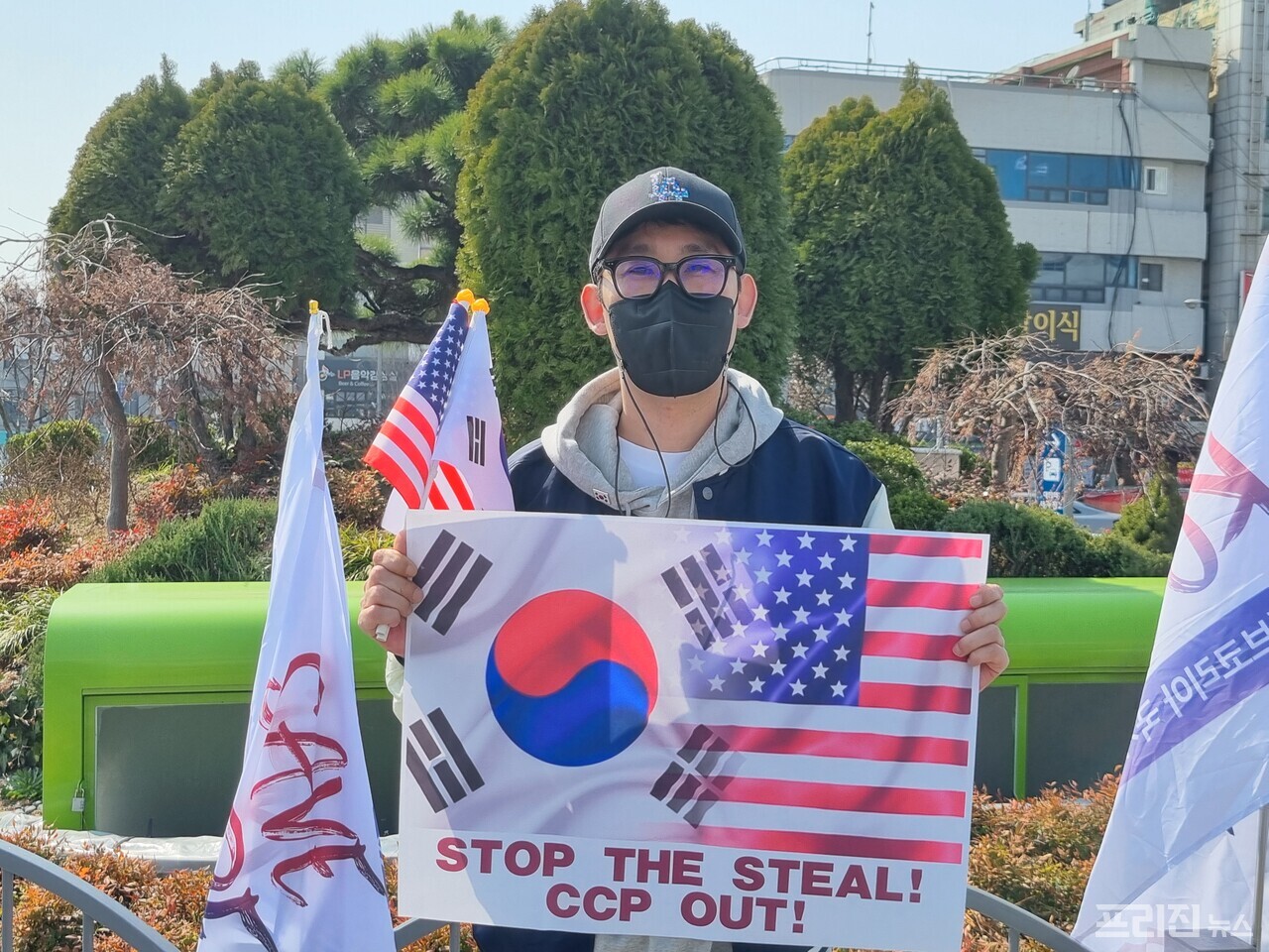 [포토] 대전ㆍ세종 세이브코리아 집회...윤 대통령 복귀 기대감 고조